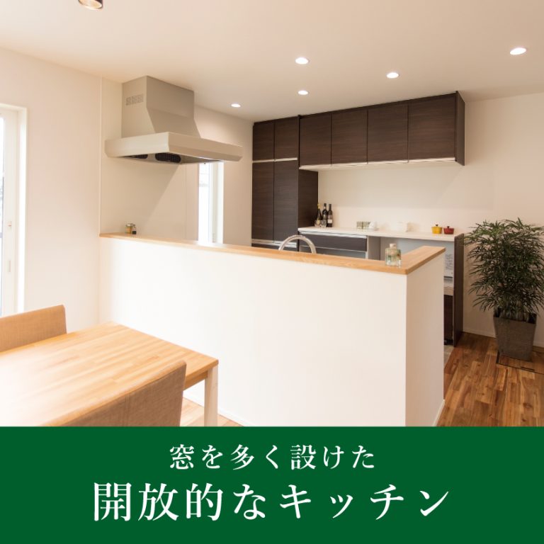 新築完成見学会『ルーフバルコニーのある家（プラン79A Plus）』上田市 蒼久保｜東御市で理想を形にする家づくり 木楽ホーム